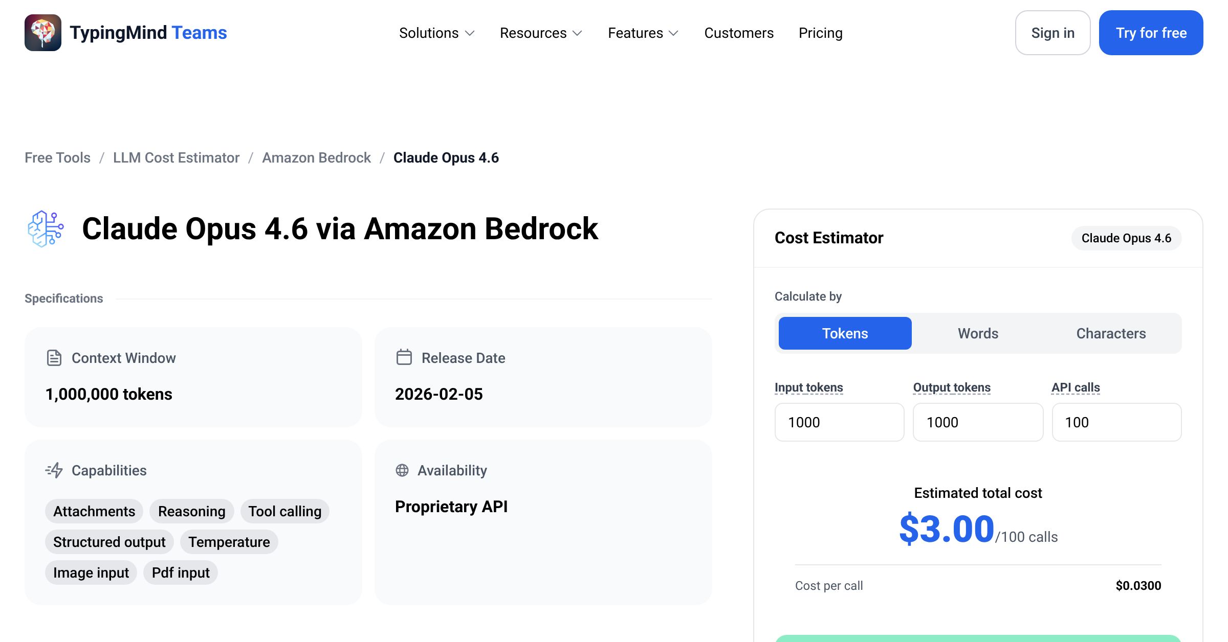 Amazon Bedrock Claude Opus 4.6 API Pricing Calculator