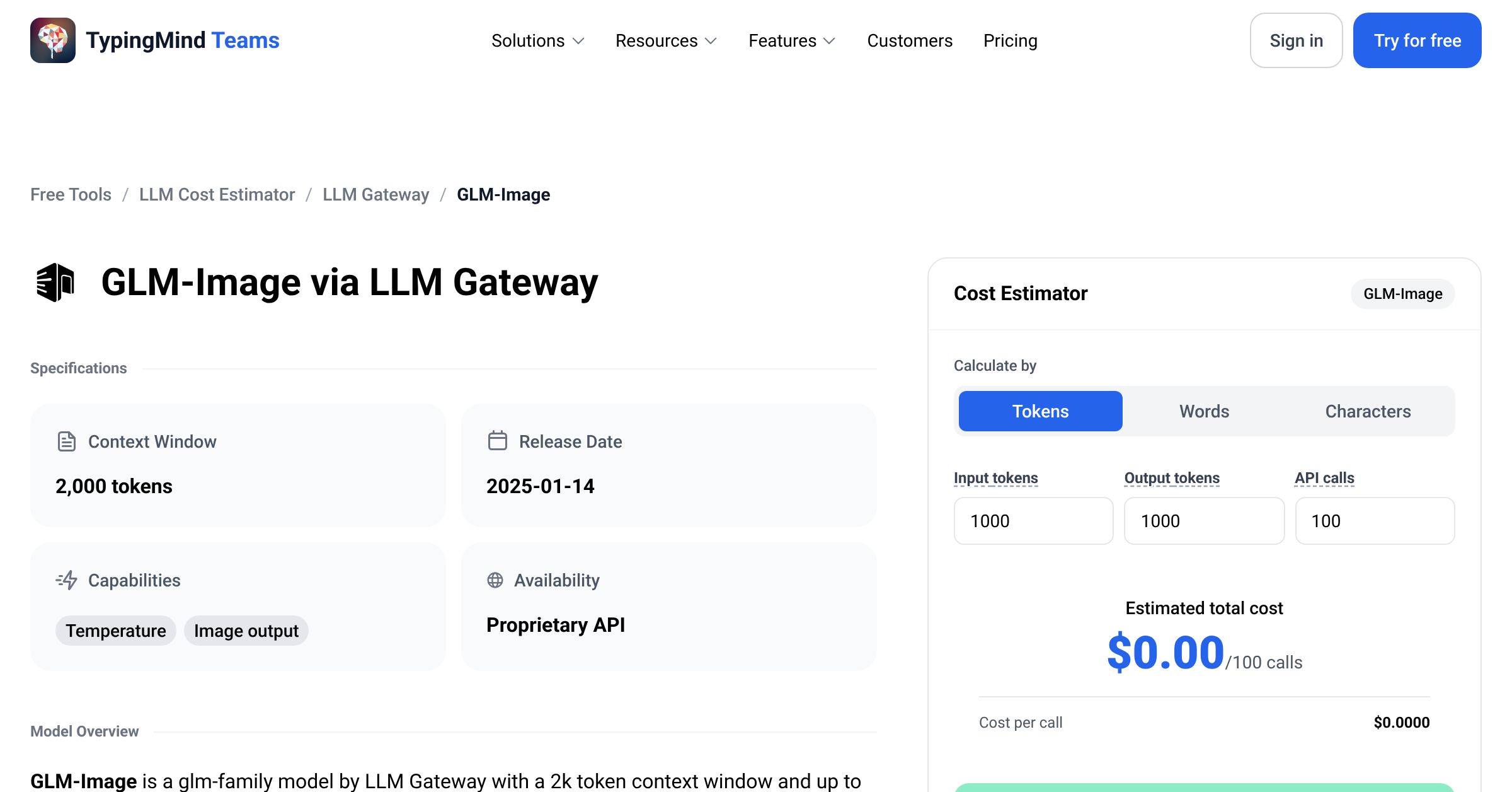 LLM Gateway GLM-Image API Pricing Calculator
