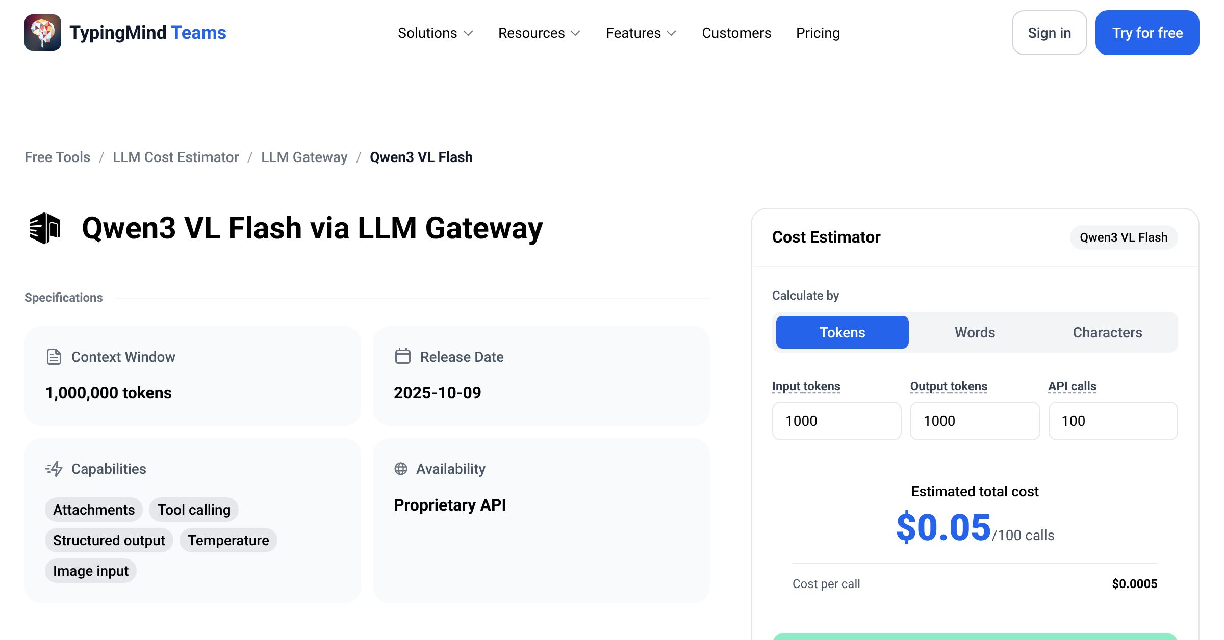 LLM Gateway Qwen3 VL Flash API Pricing Calculator