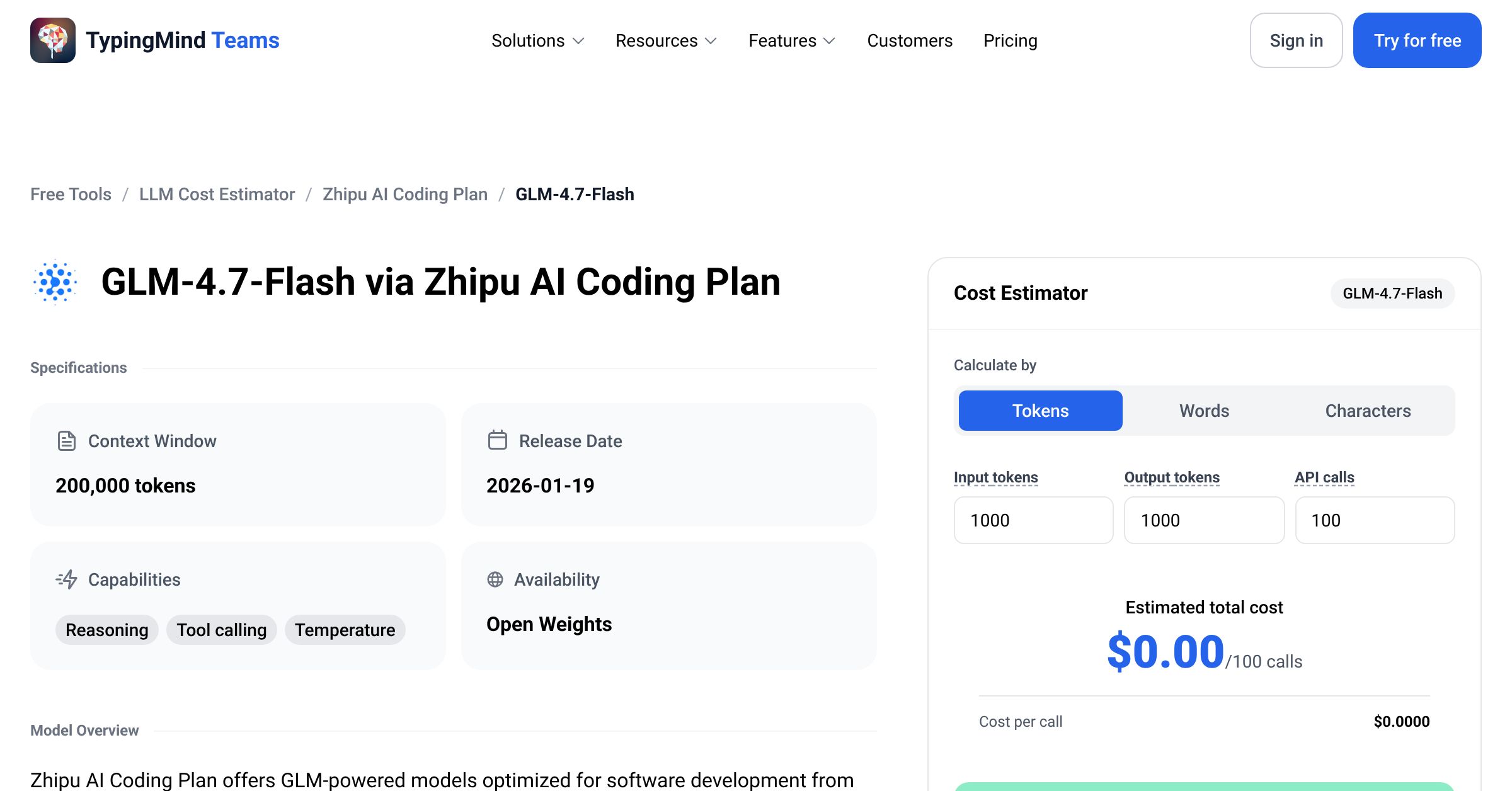 Zhipu AI Coding Plan GLM-4.7-Flash API Pricing Calculator