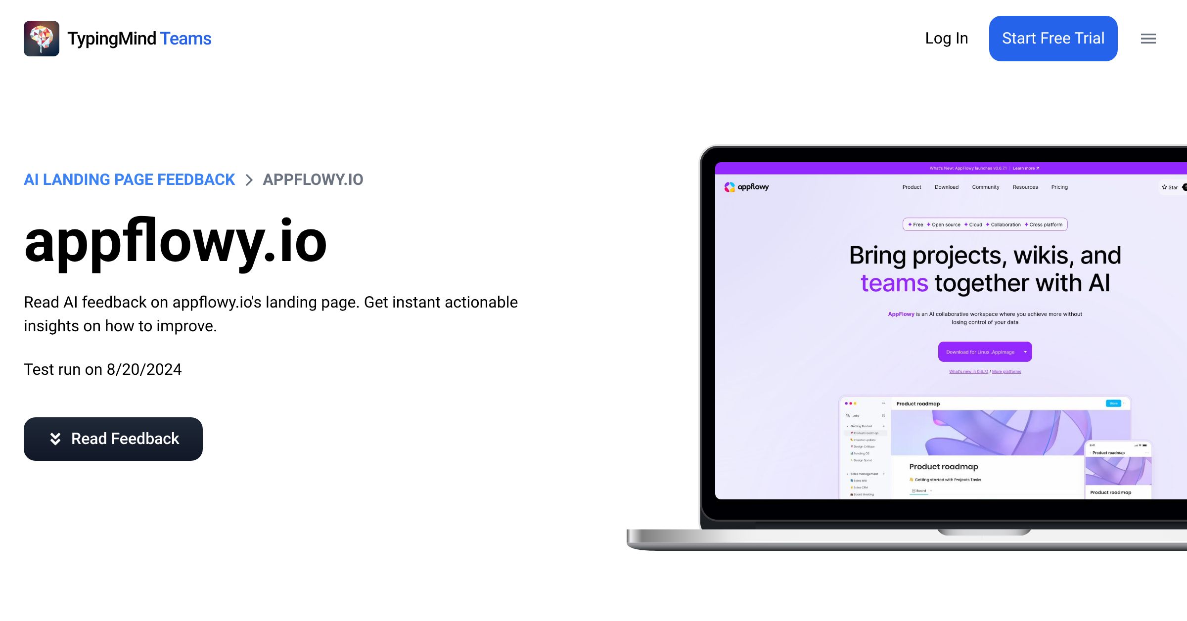 AI Landing Page Feedback for appflowy.io