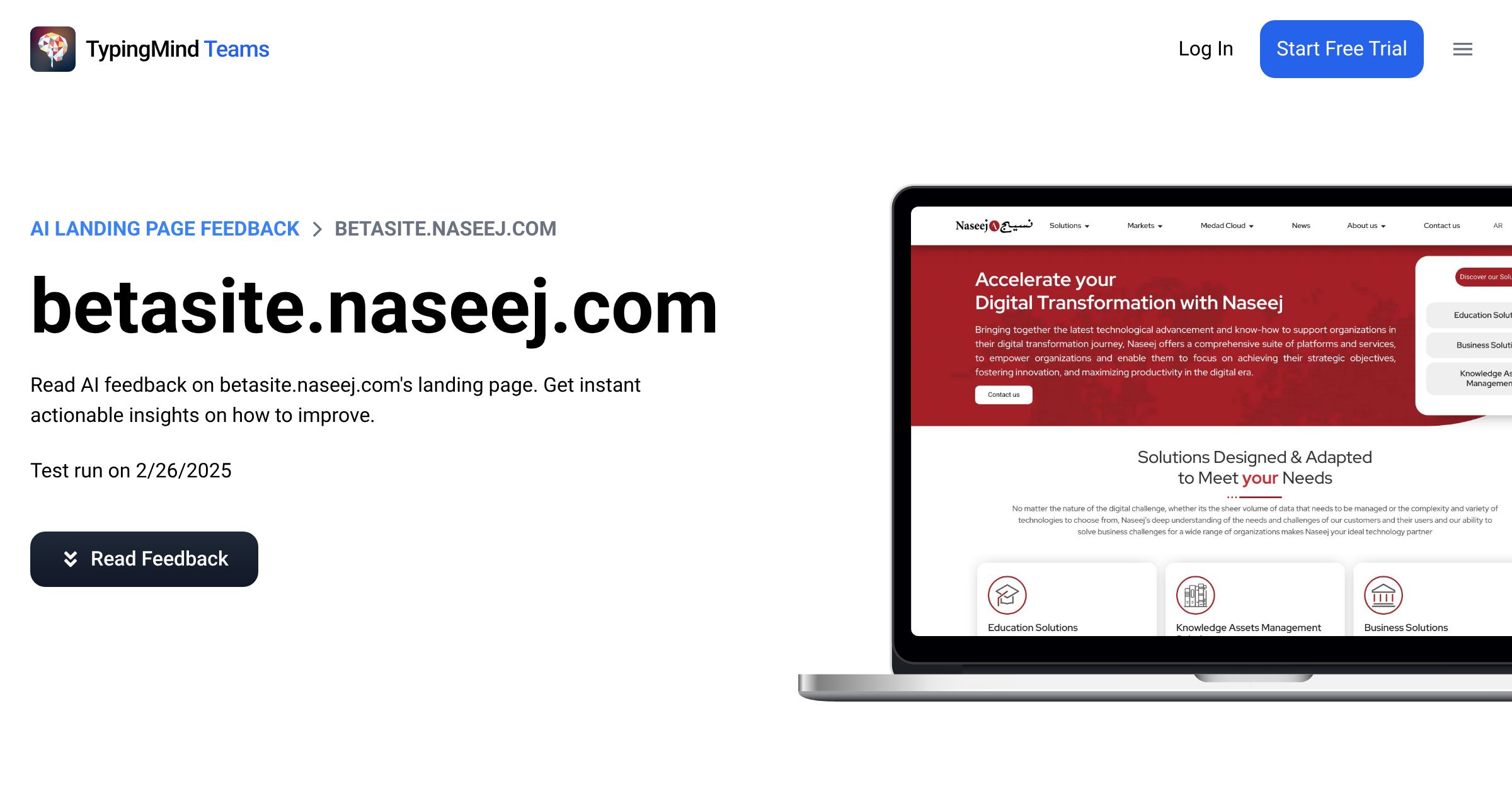 AI Landing Page Feedback for betasite.naseej.com