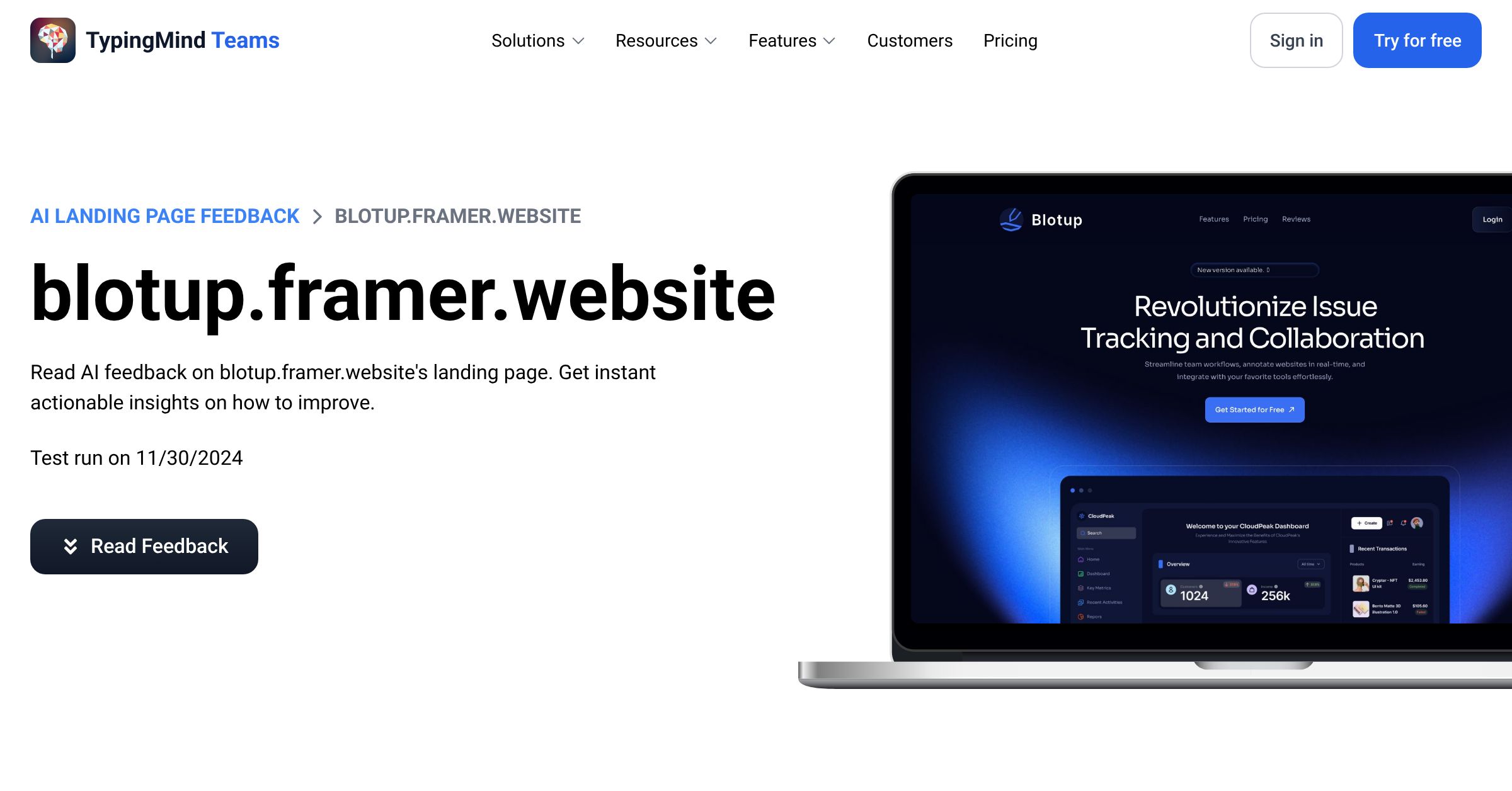 AI Landing Page Feedback for blotup.framer.website