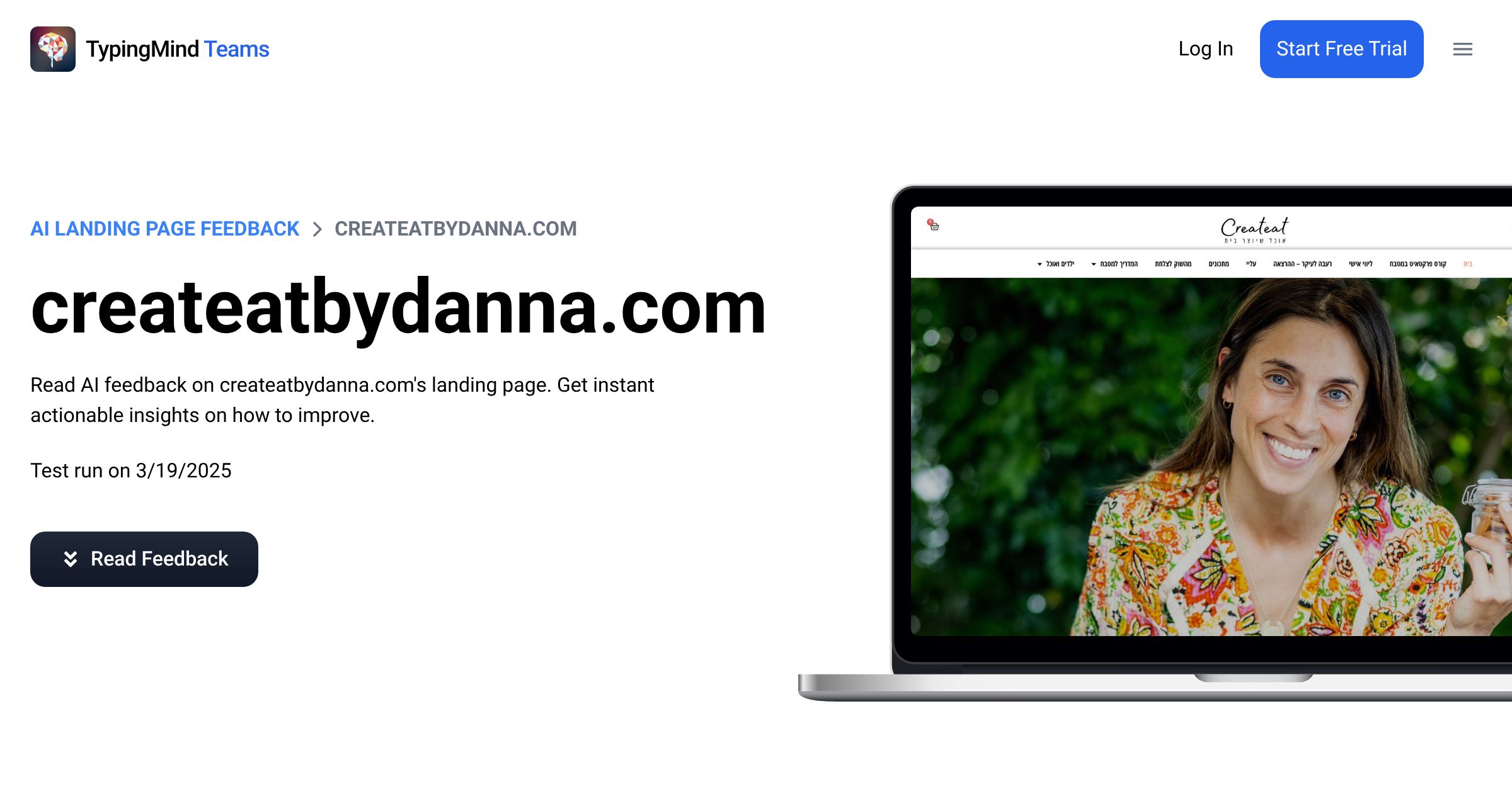 AI Landing Page Feedback for createatbydanna.com