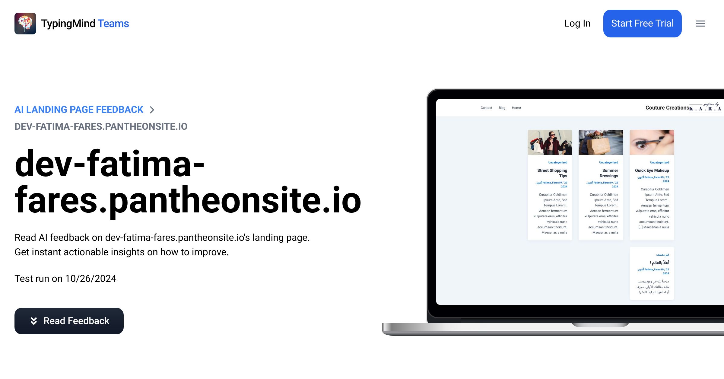 AI Landing Page Feedback for dev-fatima-fares.pantheonsite.io