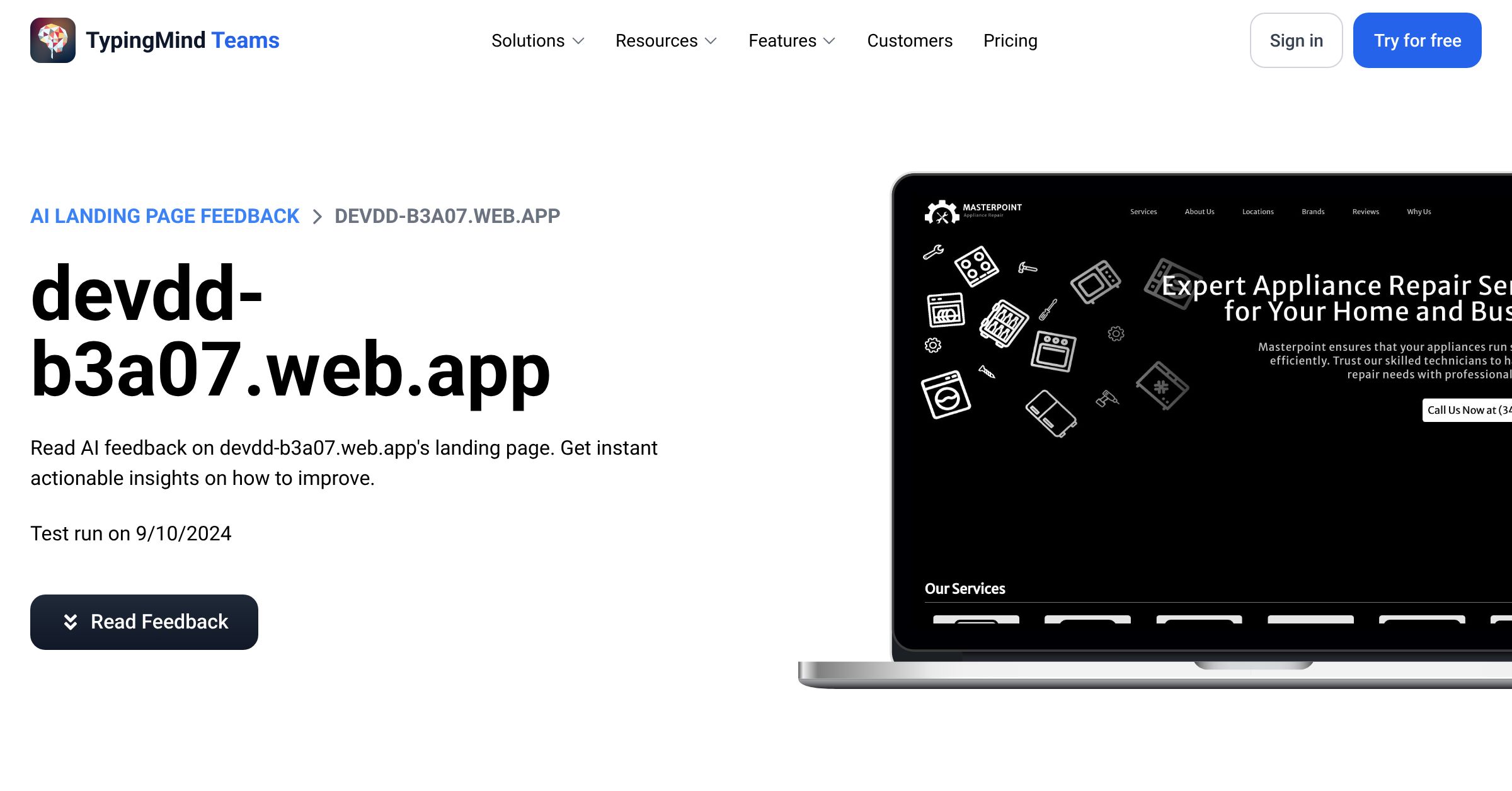 AI Landing Page Feedback for devdd-b3a07.web.app