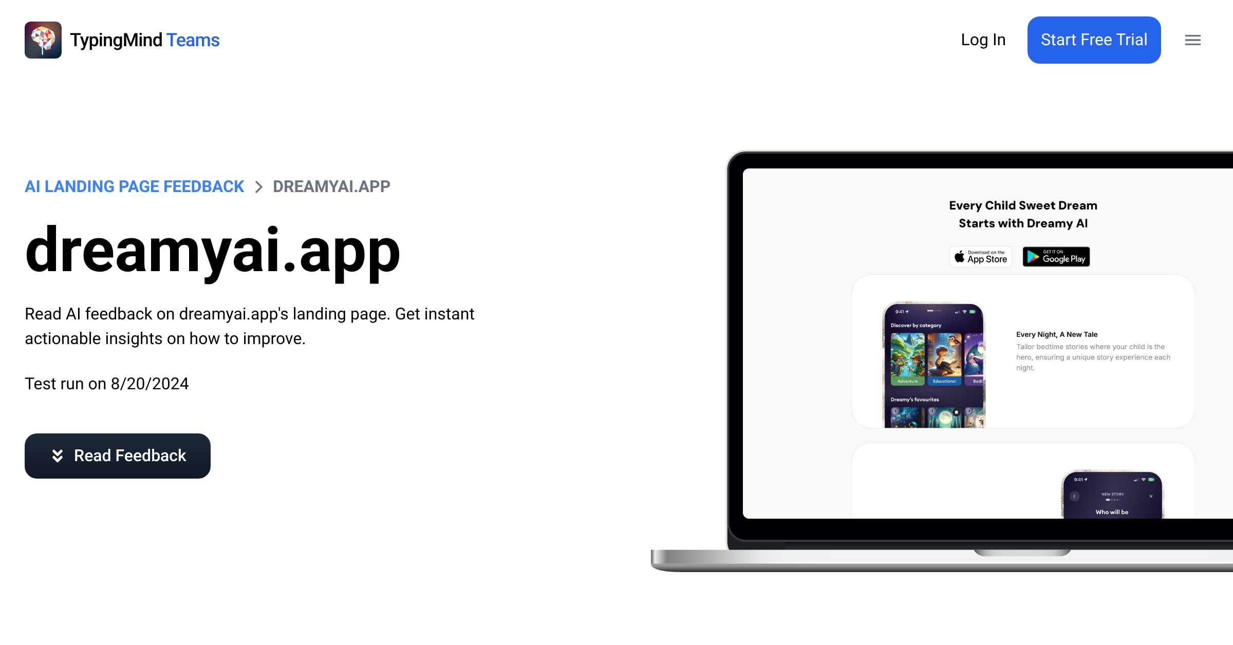 AI Landing Page Feedback for dreamyai.app