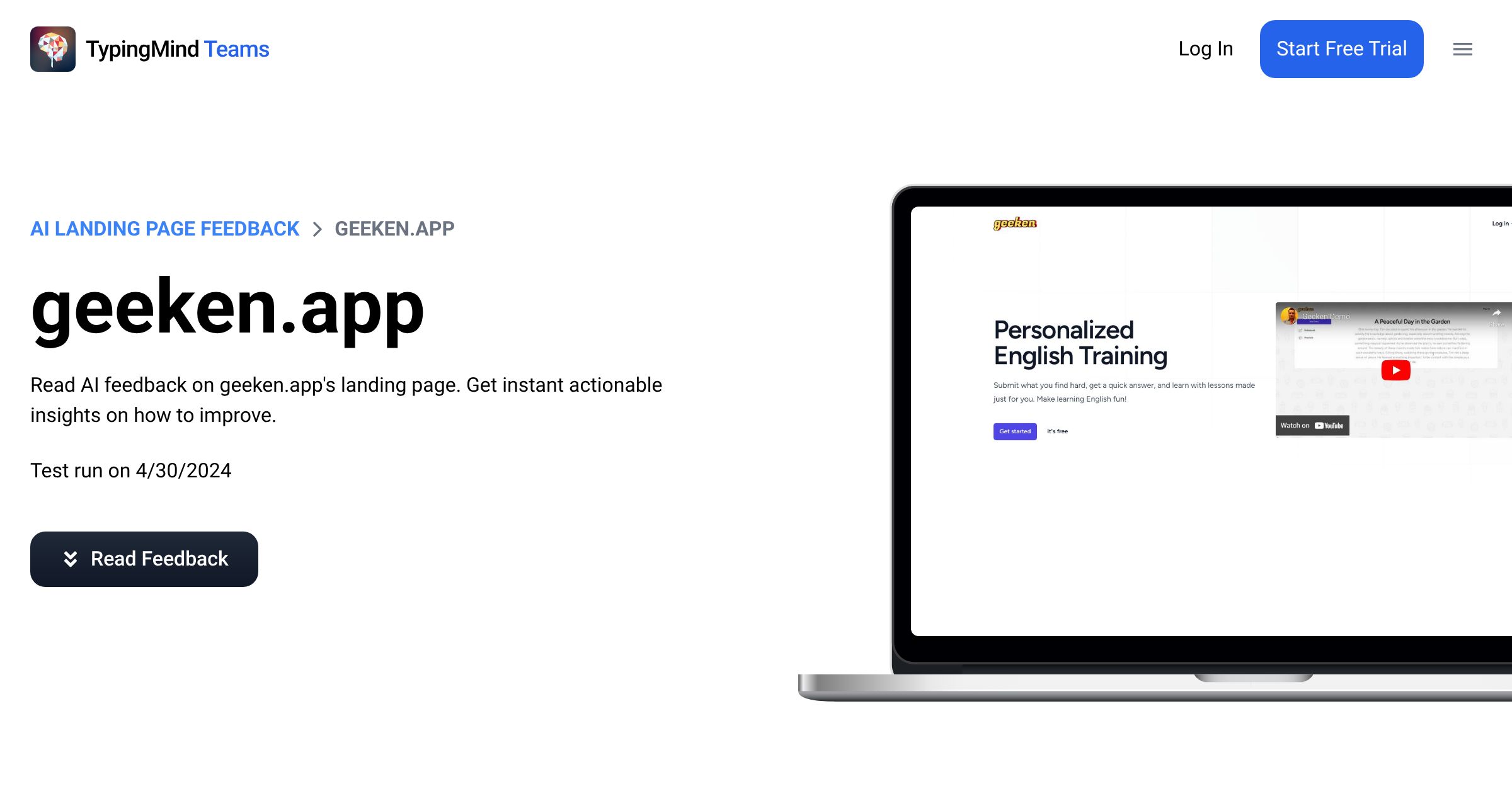 AI Landing Page Feedback for geeken.app