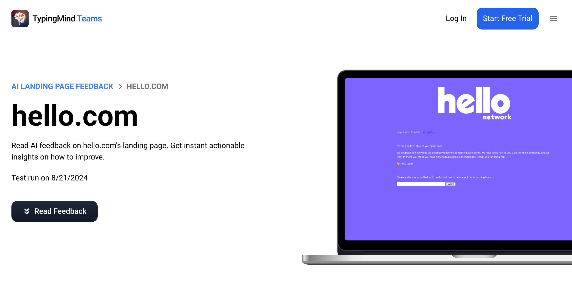 AI Landing Page Feedback for hello.com