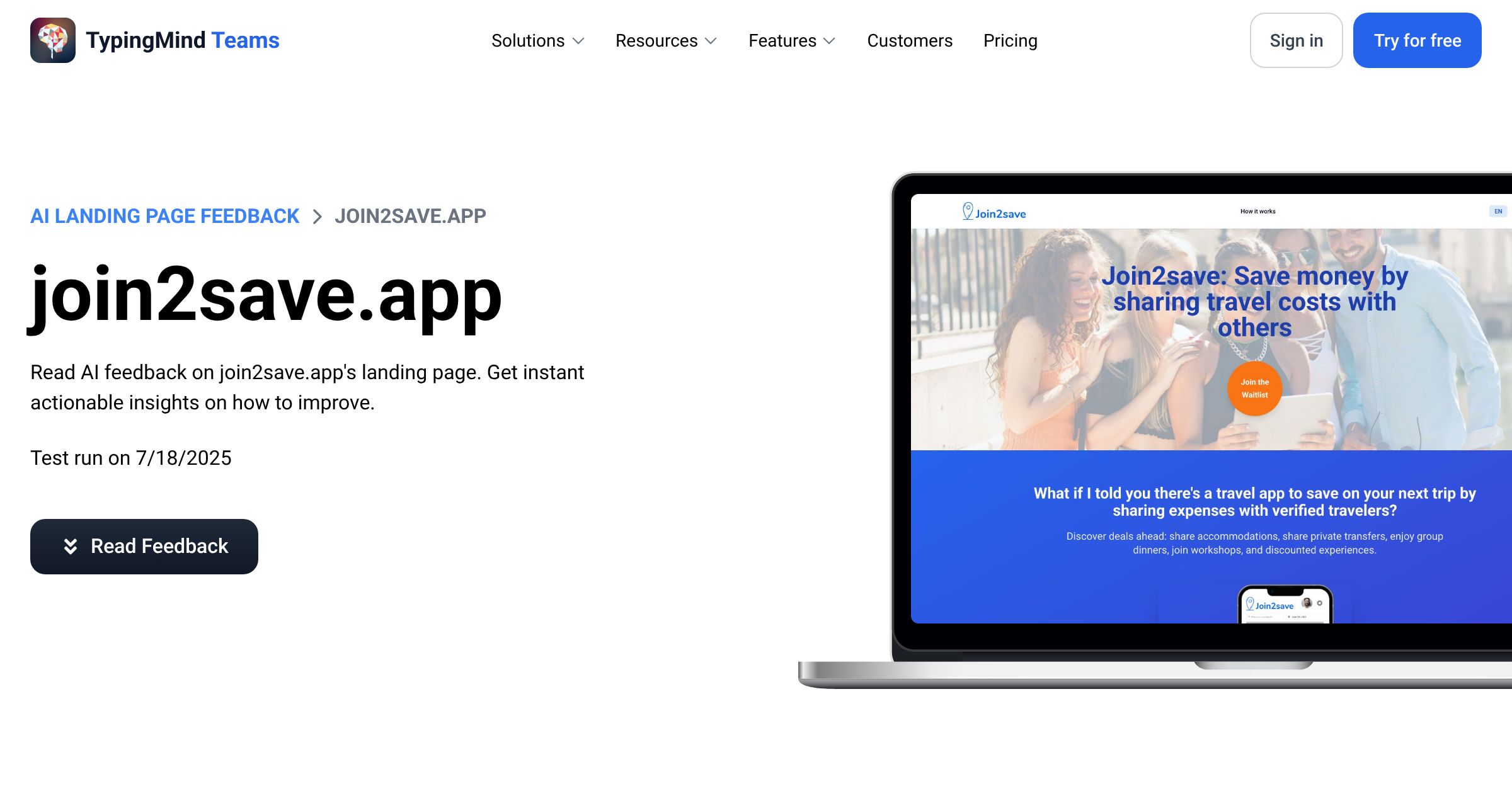AI Landing Page Feedback for join2save.app
