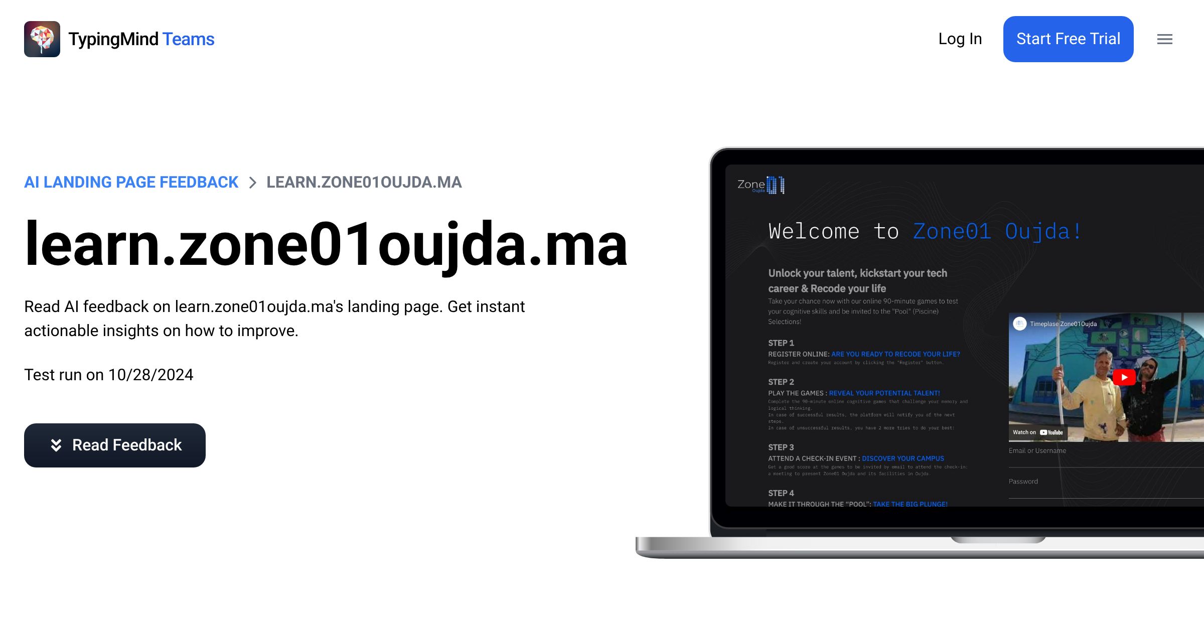 AI Landing Page Feedback for learn.zone01oujda.ma