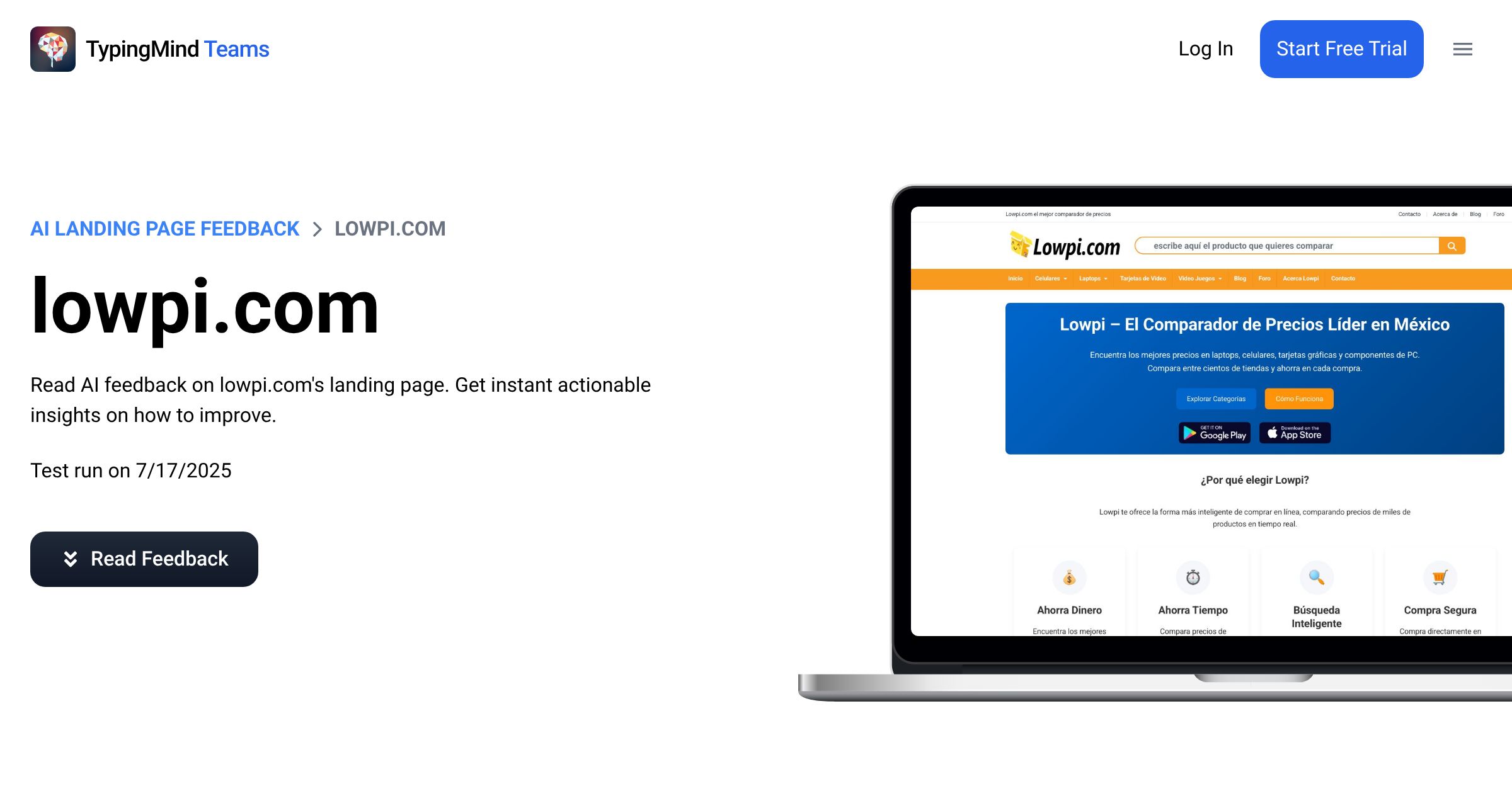 AI Landing Page Feedback for lowpi.com
