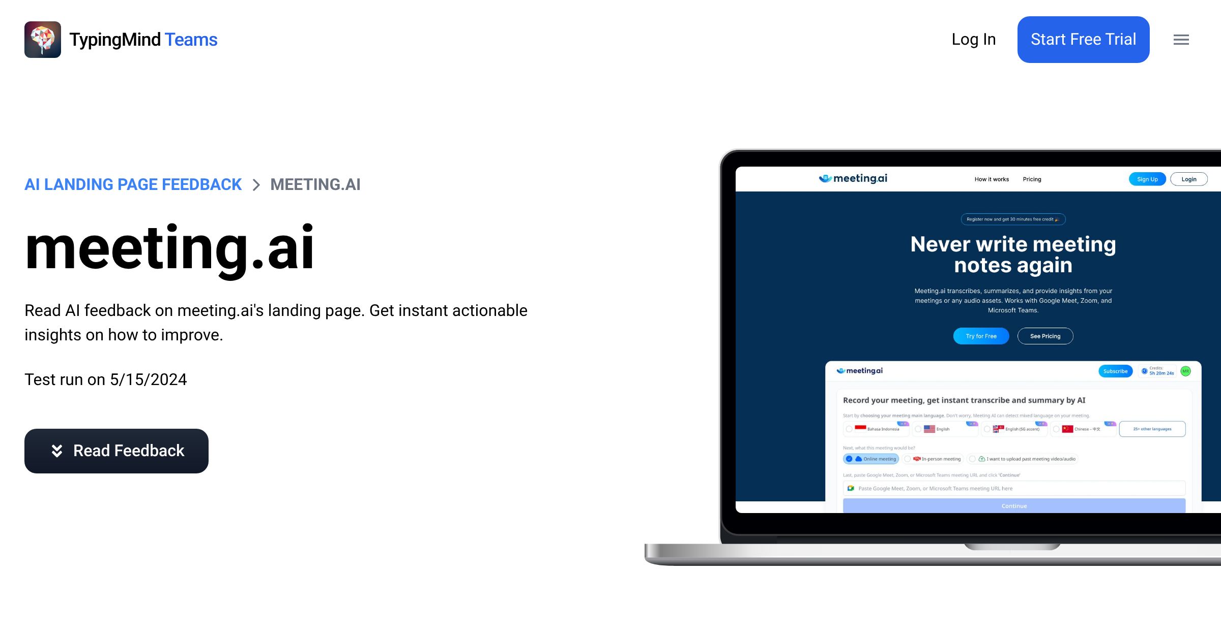 AI Landing Page Feedback for meeting.ai