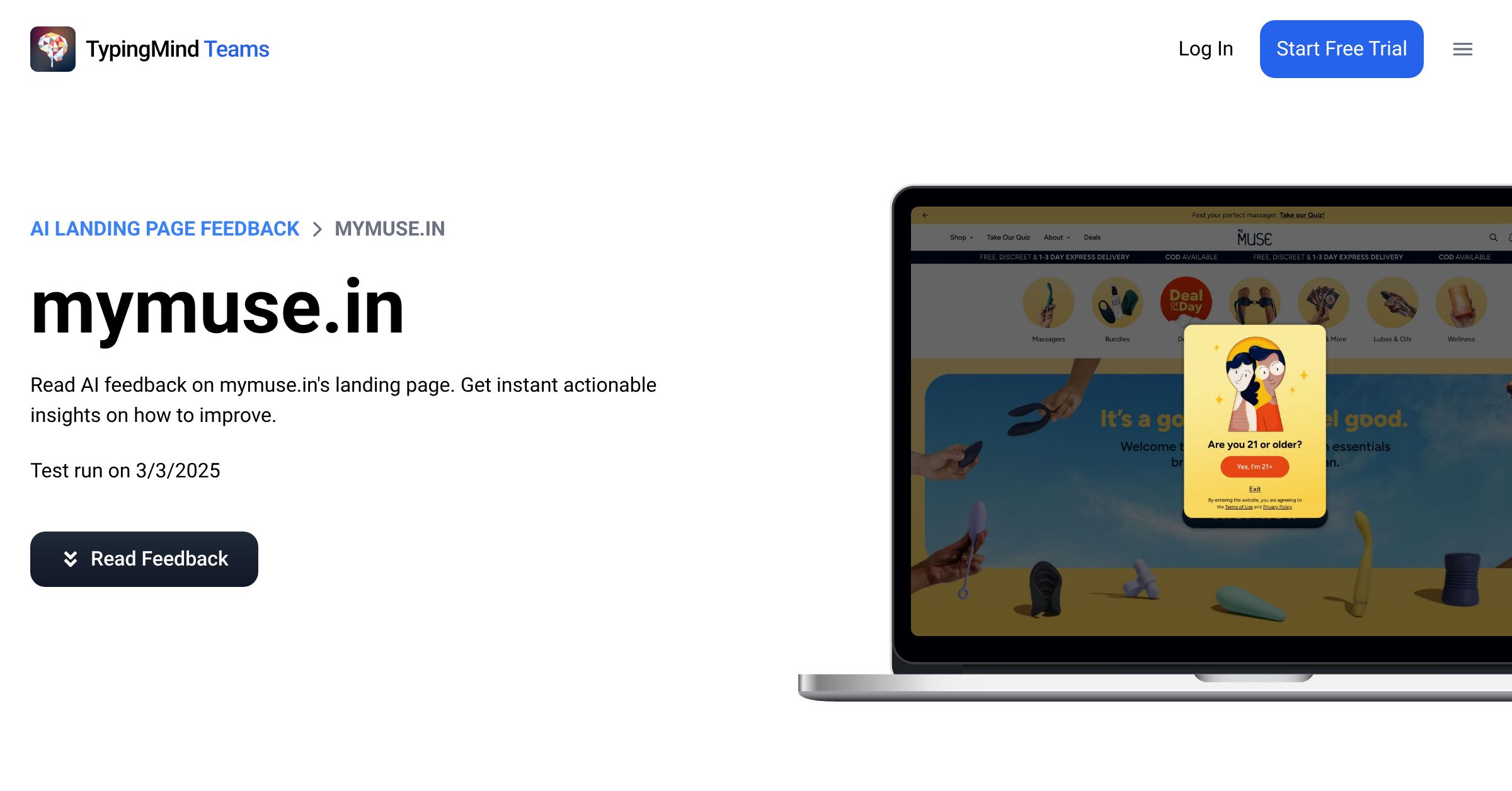 AI Landing Page Feedback for mymuse.in