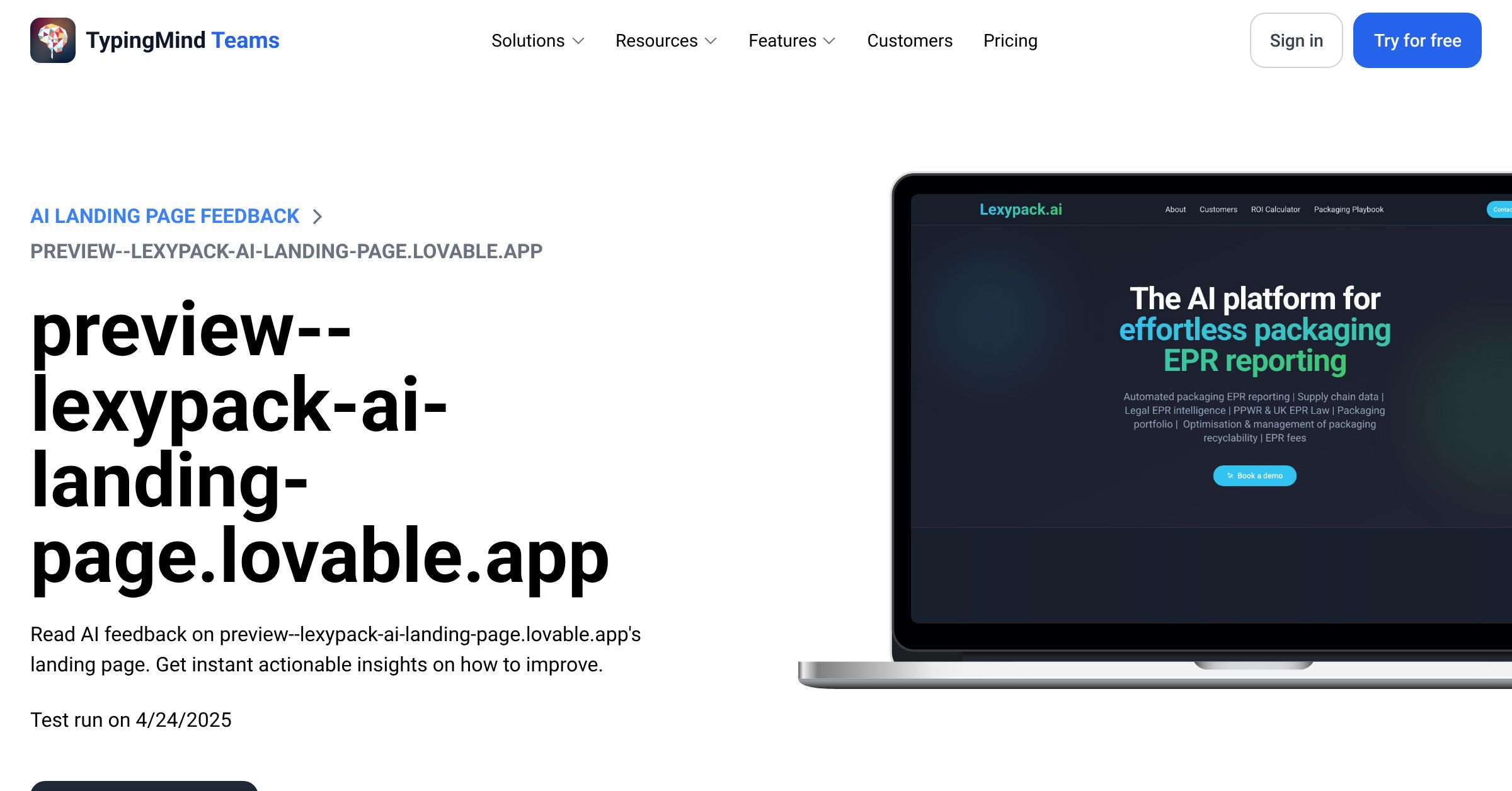 AI Landing Page Feedback for preview--lexypack-ai-landing-page.lovable.app
