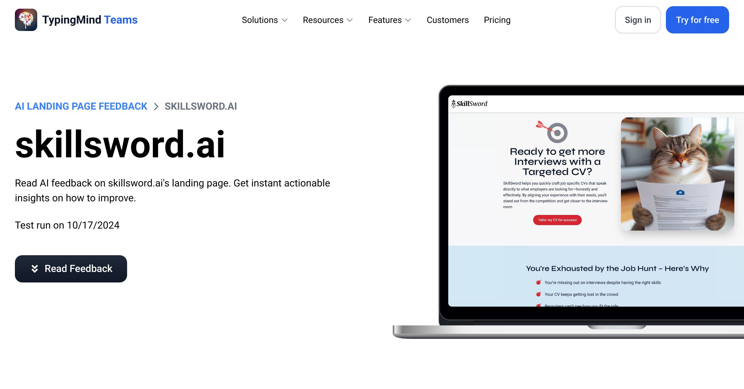 AI Landing Page Feedback for skillsword.ai