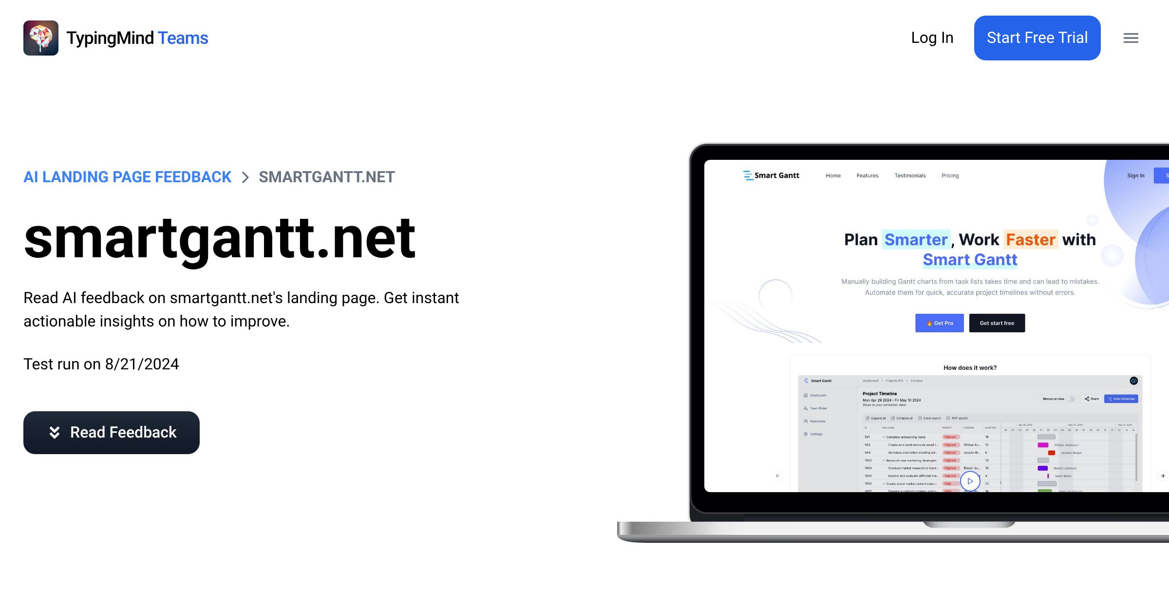 AI Landing Page Feedback for smartgantt.net