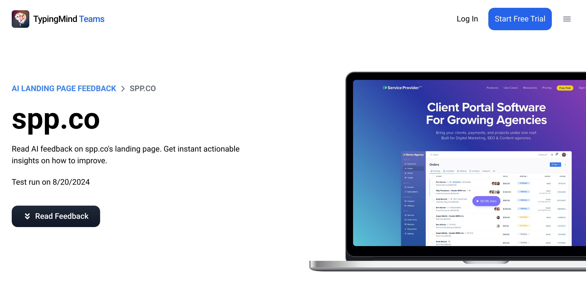 AI Landing Page Feedback for spp.co