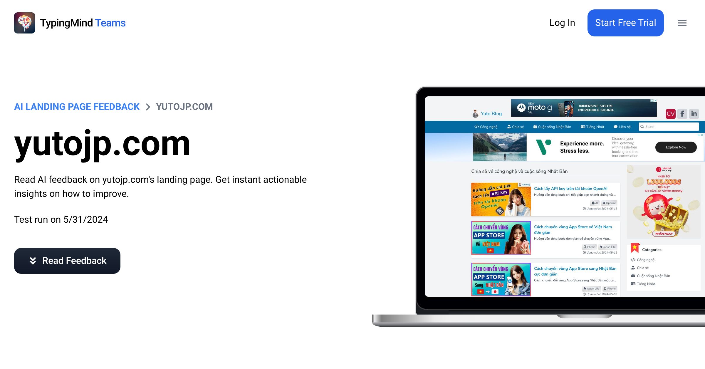 AI Landing Page Feedback for yutojp.com